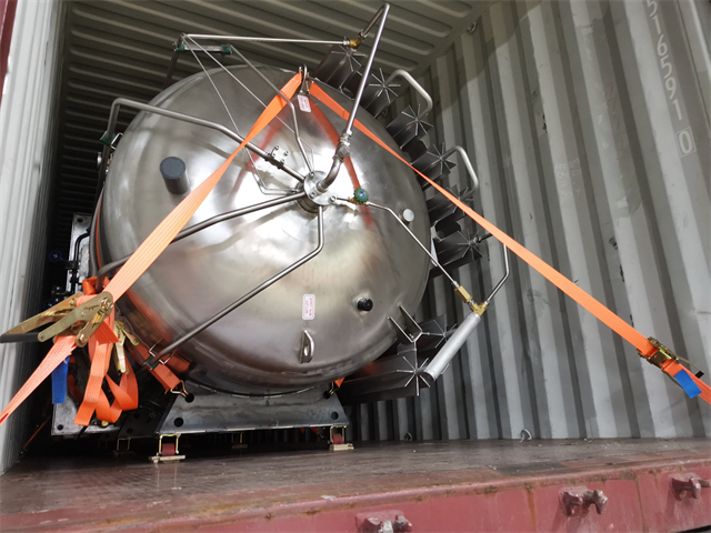 LNG Microbulk Tank 1000L to 7200L from China manufacturer - Victank ...